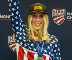 Riley Amos | USA Cycling